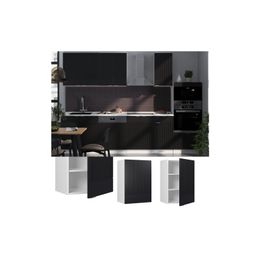 VICCO H&auml;ngeschrank Fame-Line Wei&szlig; Schwarz gestreift 50 cm