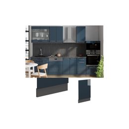VICCO Geschirrsp&uuml;lerblende Fame-Line Anthrazit Dunkelblau Hochglanz 45 cm mit Arbeitsplatte Eiche