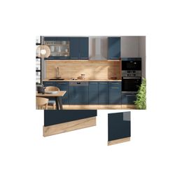 VICCO Geschirrsp&uuml;lerblende Fame-Line Eiche Dunkelblau Hochglanz 60 cm mit Arbeitsplatte Eiche