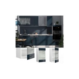 VICCO Glash&auml;ngeschrank Fame-Line Wei&szlig; Dunkelblau Hochglanz 40 cm