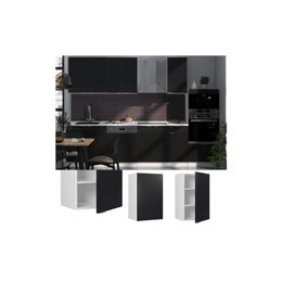VICCO H&auml;ngeschrank Fame-Line Wei&szlig; Schwarz gestreift 45 cm