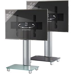 Vcm TV Standfu&szlig; 32-70 Zoll VESA max. 600x400 Fernseh St&auml;nder aus Alu und Glas TV St&auml;nder Ma&szlig;e ca. H. 100 x B. 60 x T. x 44 cm Fernsehstand Tosal