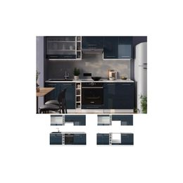 VICCO K&uuml;chenzeile Fame-Line Wei&szlig; Dunkelblau Hochglanz 235 cm ohne Arbeitsplatte