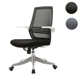SIHOO Moderner ergonomischer B&uuml;rostuhl, Schreibtischstuhl, atmungsaktiv, Taillenst&uuml;tze, anhebbare Ar 83869