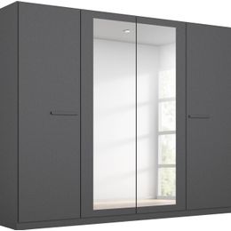 Drehtürenschrank Rauch, B:226cm H:210cm T:54cm, grau, Holzwerkstoff, Schränke, "Kleiderschrank Schrank Garderobe Garderobenschrank Stauraumwunder