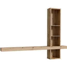 H&auml;ngeregal FORTE, B:225cm H:171,1cm T:25,1cm, braun, Spanplatte, Wohnzimmer, Regale, "Louoto"