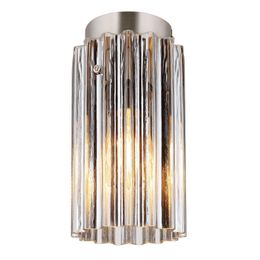 Globo Cayden Deckenleuchte Nickel-Matt, 1-flammig