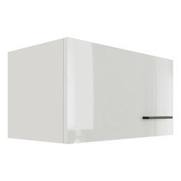 Kurzh&auml;ngeschrank Flex-Well, B:60cm H:32cm T:32cm, grau, Holzwerkstoff, Schr&auml;nke, "Lund", (B x H x T) 60 x 32 x 32 cm, individuell kombinierbar