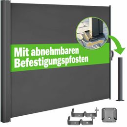 Casaria Seitenmarkise Nosara Anthrazit 160x300cm ausziehbar
