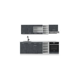 VICCO K&uuml;chenzeile R-Line 240 cm Schwarz Beton Wei&szlig; mit Arbeitsplatte Anthrazit
