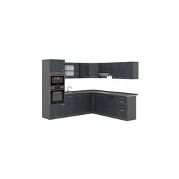 VICCO Eckk&uuml;che R-Line 247x237 cm Schwarz Beton Anthrazit mit Arbeitsplatte Wei&szlig;-Marmor