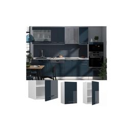 VICCO H&auml;ngeschrank Fame-Line Wei&szlig; Dunkelblau Hochglanz 45 cm