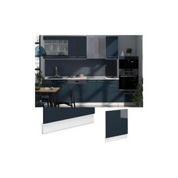 VICCO Geschirrsp&uuml;lerblende Fame-Line Wei&szlig; Dunkelblau Hochglanz 60 cm mit Arbeitsplatte Wei&szlig;-Marmor