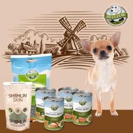 Bellfor Chihuahua Futter Set