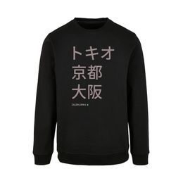 F4NT4STIC Sweatshirt 'Tokio, Kyoto, Osaka' male Black size XXXL