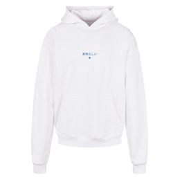 F4NT4STIC Sweatshirt 'Drache' male White size XXXL