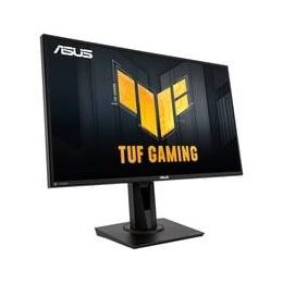 ASUS TUF Gaming VG279QM, Gaming-Monitor 68.6 cm (27 Zoll), schwarz, FullHD, IPS, Adaptive Sync, 280Hz Panel
