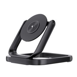 Atom Smart Projector Stand