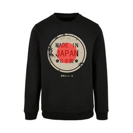 F4NT4STIC Sweatshirt 'Japanese Styles' Herren Gr&ouml;&szlig;e XXXL beige / rot / schwarz
