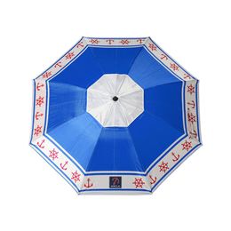 Sonnenschirm Blau Ø 200 cm SPF50+ Anker