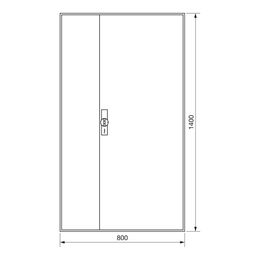 Hager Zählerschrank,universZ 1400x800x205,IP44 ZB53S)
