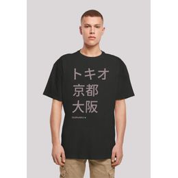 F4NT4STIC Herren T-Shirt "Tokio, Kyoto, Osaka", schwarz, Gr. L, Obermaterial: 100% Baumwolle, Shirts, Print