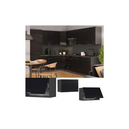 VICCO H&auml;ngeschrank Fame-Line Anthrazit Schwarz gestreift 60 cm flach