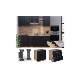 VICCO Schubladenunterschrank Fame-Line Eiche Schwarz gestreift 80 cm mit Arbeitsplatte Anthrazit