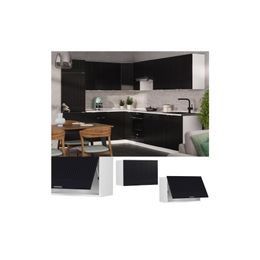 VICCO H&auml;ngeschrank Fame-Line Wei&szlig; Schwarz gestreift 60 cm flach