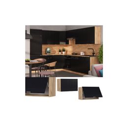 VICCO H&auml;ngeschrank Fame-Line Eiche Schwarz gestreift 60 cm flach
