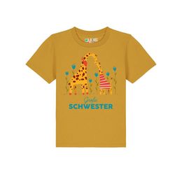 Watabout.kids Shirt boy Yellow size 152/158