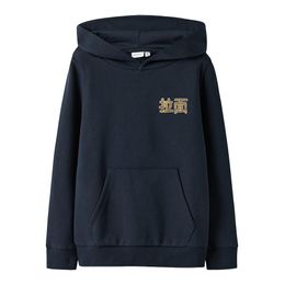 name it Sweatshirt 'NKMKian' Jungen Gr&ouml;&szlig;e 122/128 navy / cognac / sepia / offwhite