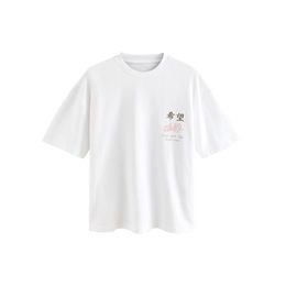 next T-Shirt Herren Gr&ouml;&szlig;e XXL beige / braun / wei&szlig;
