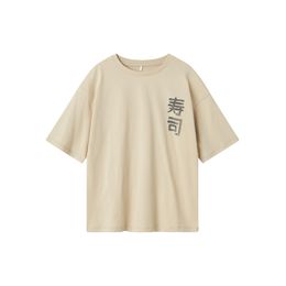 name it T-Shirt 'NKMKane' Jungen Gr&ouml;&szlig;e 158/164 hellbeige / anthrazit / orangerot / wei&szlig;