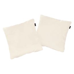 Dekokissen, B:40cm L:40cm, beige, CREATION BY ROLF BENZ, Leder, Dekokissen_Sitzkissen_Kissenh&uuml;llen, "CR.480", wahlweise in Stoff oder Leder, in drei