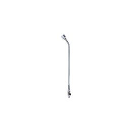 Gießgerät GEKA plus Soft rain classic Ms/Leichtmetall Stecksystem 60cm KARASTO (50.5404.9)