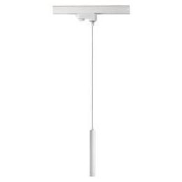 Deko Light Slim Pendelleuchte LED fest eingebaut 5 W LED EEK: E (A - G) Verkehrswei&szlig; (RAL 9016)