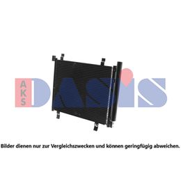 AKS DASIS Kondensator, Klimaanlage für VAG 1S0816411 1S0820411B 1S0820411G 042025N