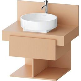 Duravit Balcoon Konsolen-Waschtischunterschrank 600 ohne Fach 2 BA50220JHIH0000