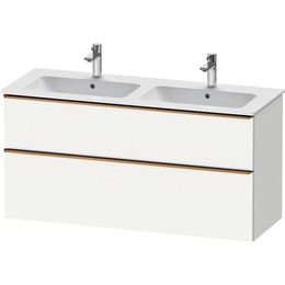 Duravit D-Neo Waschtischunterbau wandh&auml;ngend Wei&szlig; Matt 1280x462x625 mm - DE4365004180000 DE4365004180000