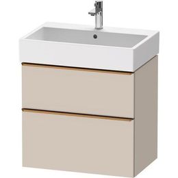 Duravit D-Neo Waschtischunterbau wandh&auml;ngend Taupe Matt 684x442x625 mm - DE4372004910000 DE4372004910000