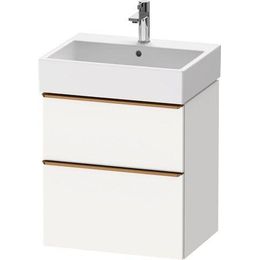 Duravit D-Neo Waschtischunterbau wandh&auml;ngend Wei&szlig; Matt 584x442x625 mm - DE4371004180000 DE4371004180000