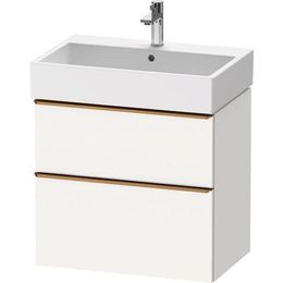 Duravit D-Neo Waschtischunterbau wandh&auml;ngend Wei&szlig; Matt 684x442x625 mm - DE4372004180000 DE4372004180000