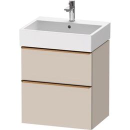 Duravit D-Neo Waschtischunterbau wandh&auml;ngend Taupe Matt 584x442x625 mm - DE4371004910000 DE4371004910000