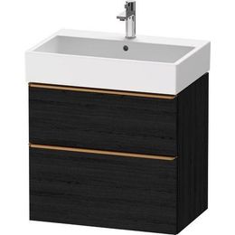 Duravit D-Neo Waschtischunterbau wandh&auml;ngend Eiche Schwarz Matt 684x442x625 mm - DE4372004160000 DE4372004160000
