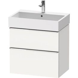 Duravit D-Neo Waschtischunterbau wandh&auml;ngend Wei&szlig; Matt 684x442x625 mm - DE4372010180000 DE4372010180000