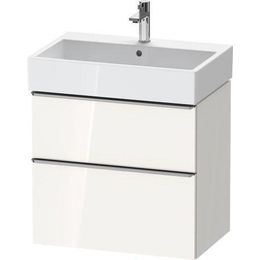 Duravit D-Neo Waschtischunterbau wandh&auml;ngend Wei&szlig; Hochglanz 684x442x625 mm - DE4372070220000 DE4372070220000