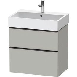 Duravit D-Neo Waschtischunterbau wandh&auml;ngend Betongrau Matt 684x442x625 mm - DE43720BD070000 DE43720BD070000