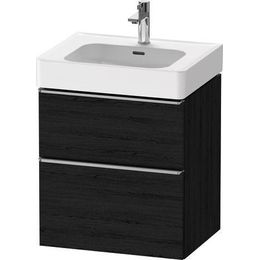 Duravit D-Neo Waschtischunterbau wandh&auml;ngend Eiche Schwarz Matt 584x452x625 mm - DE4376070160000 DE4376070160000