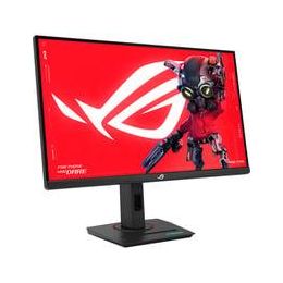 ASUS ROG Strix XG279CNS, Gaming-Monitor 68.6 cm (27 Zoll), schwarz, FullHD, Fast-IPS, USB-C, HDR, VRR, 380Hz Panel